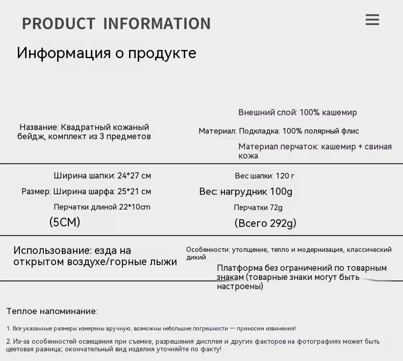 Шарф  Осень-зима 2025 для мужчин и женщин,20х20 см, универсальный, темно-серый — фото 1