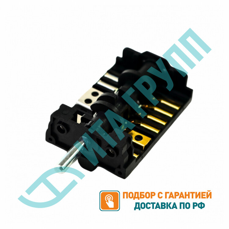 Переключатель на 5 позиций универсальный для Darina, Indesit, ПМ880-5