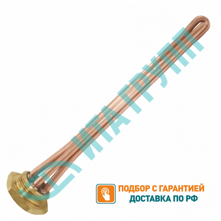 ТЭН для чугунной батареи отопления (радиатора) 1 кВт, медь, D42, G1 1/4", L280мм, 220V, TW, 3400066