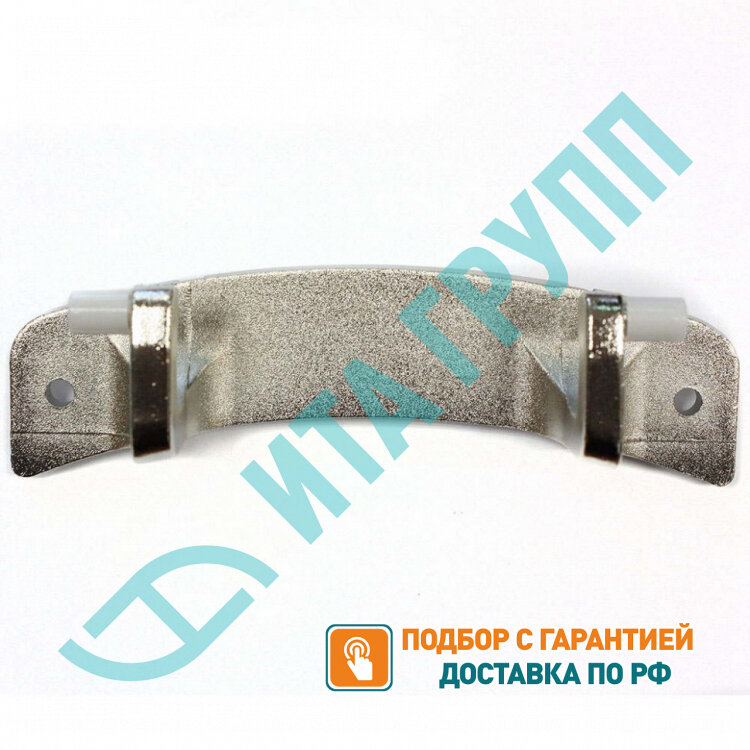 Петля дверцы люка стиральной машины LG Direct Drive, 4774ER2001A