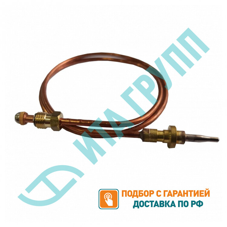 Термопара для газовых плит, духовок, котлов и колонок Gefest, Flama, Арбат, Астра 55см, 1445-30.020-12, 144530