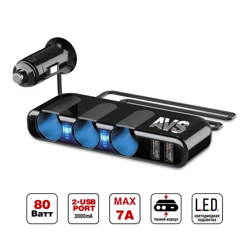 Разветвитель прикуривателя AVS 12/24 (на 3 выхода+2 USB) CS319U