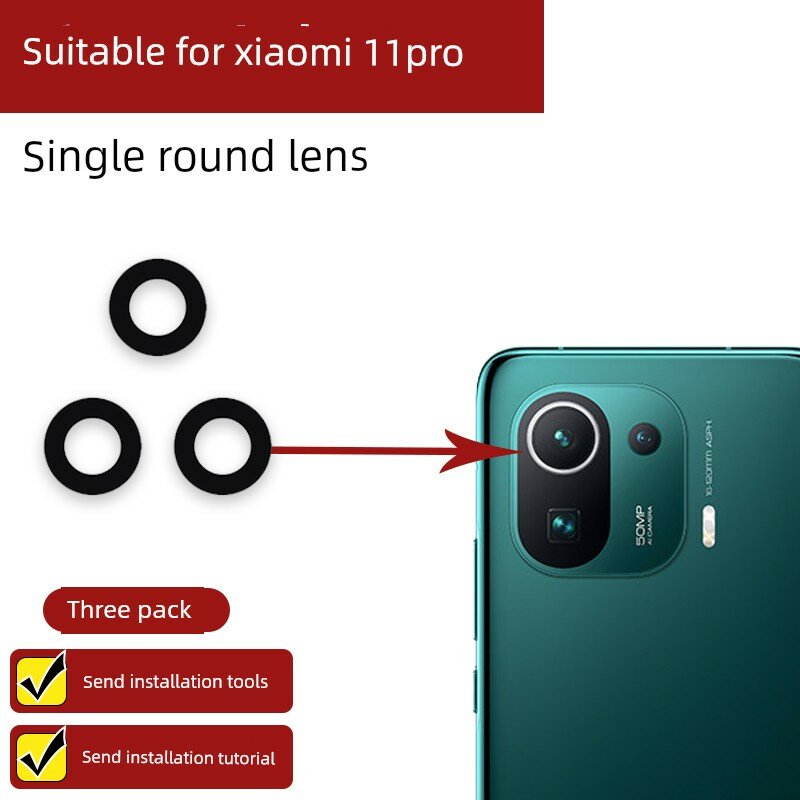Оригинальная круглая линза задней камеры Xiaomi 11 Pro, комплект из 3 шт. для ремонта смартфона