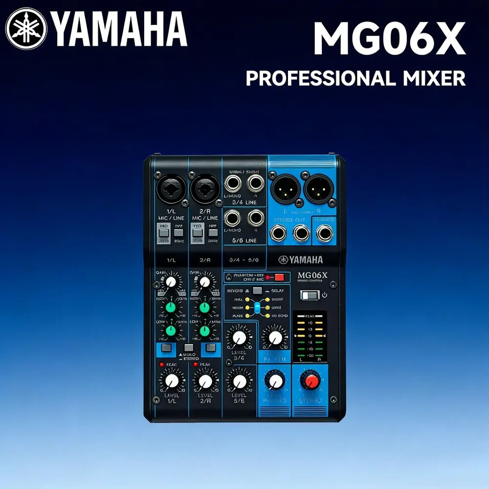 Yamaha MG06X Аналоговый микшерный пульт