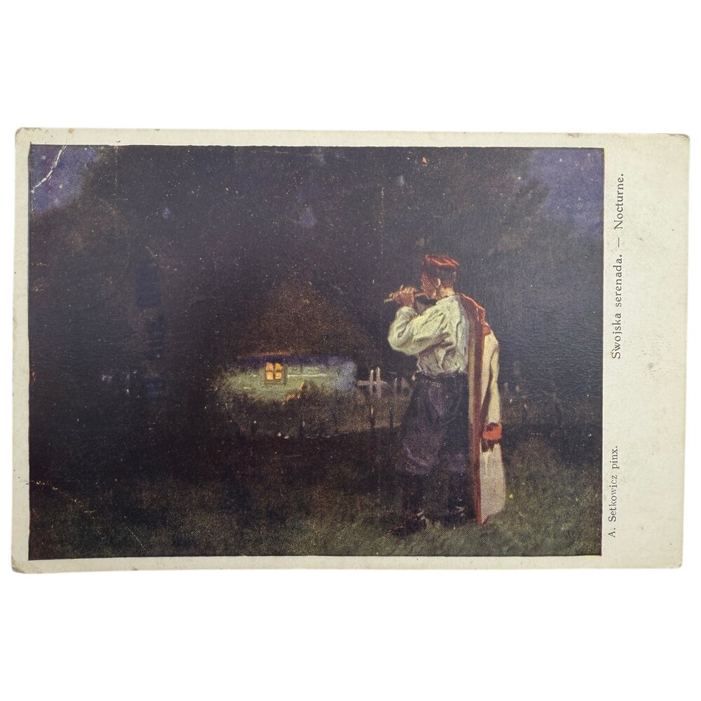 Почтовая открытка "Сеткович - Серенада" 1910-1915 гг. Австро-Венгрия