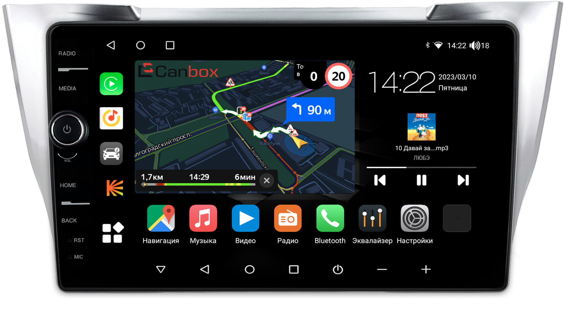 Штатная магнитола Lexus RX 300, RX 330, RX 350, RX 400h 2003-2009 (серебряная) Canbox M-Line 7851-10-1473 Android 10 (4G-SIM, 4/64, DSP, QLed)