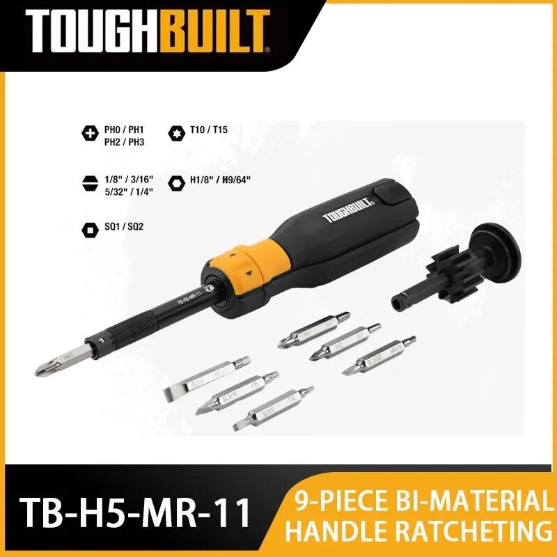 TOUGHBUILT, TB-H5-MR-11, набор из 14 длинных отверток с храповым механизмом, хранение в магазине, сильный магнитный стержень