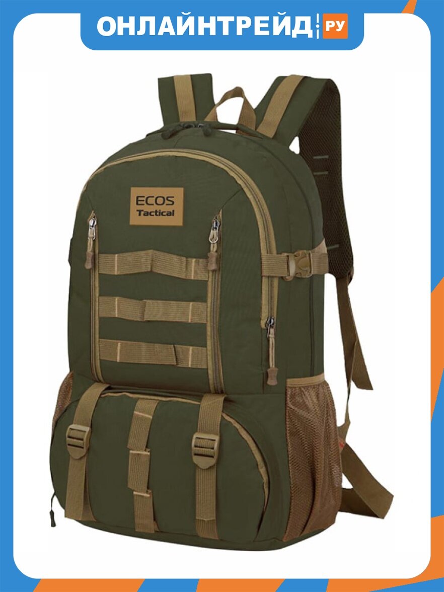 Рюкзак Ecos MB-01 30л тёмно-зелёный