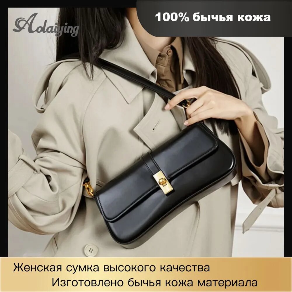 Шарф-капюшон для женщин