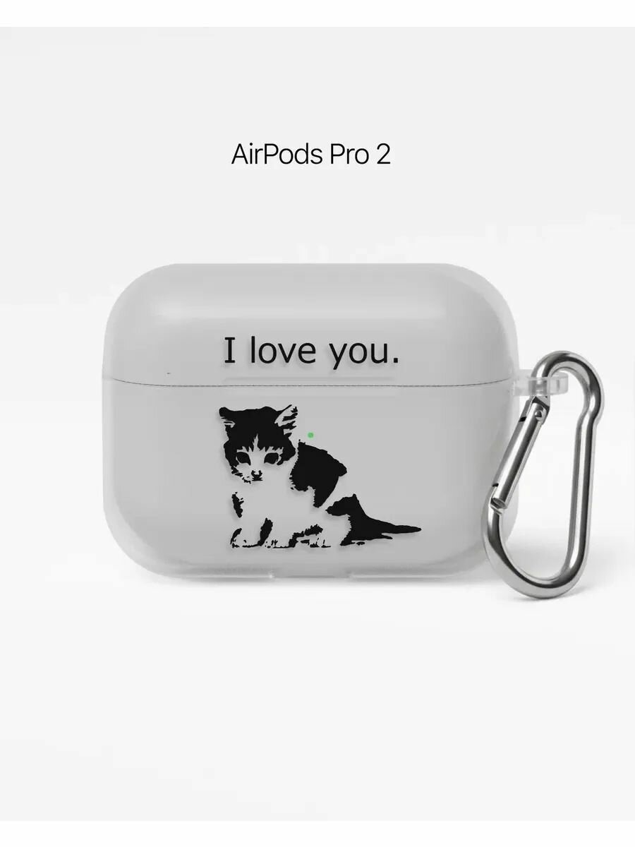 Чехол для наушников AirPods Pro 2 с котиком