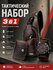 Бафф  для мужчин,50 см, коричневый