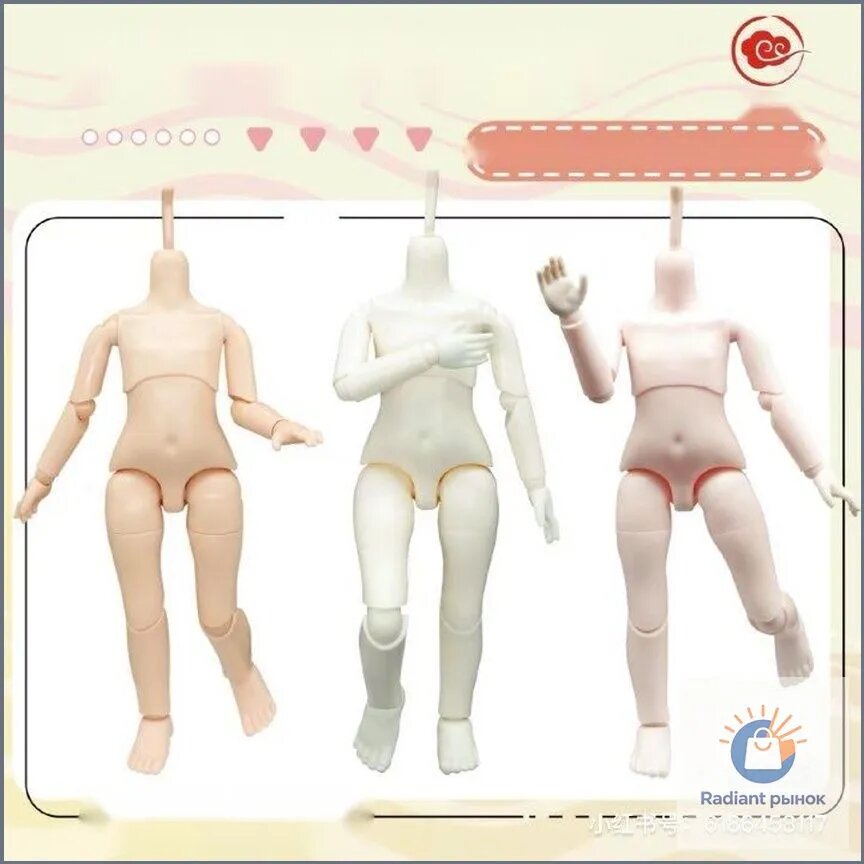 Куклы, игрушки для девочек, BJD-игрушки, включает 5 пар сменных кистей для жестов, тело BJD пшеничного цвета.
