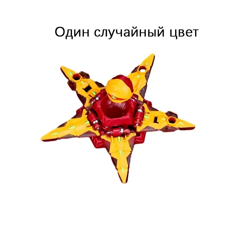 Bakugan Cubbo морфирующая игрушка/2023(Произвольный цвет)