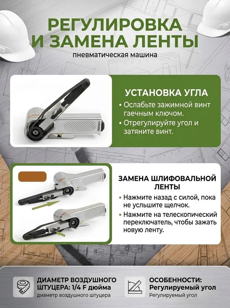 Force Электроточило, 600 Вт, 16000, 35.5x15x5.6 см, автомагнитолы — фото 1