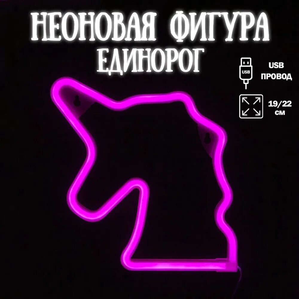 Потолочный светильник, Без цоколя, 5 Вт