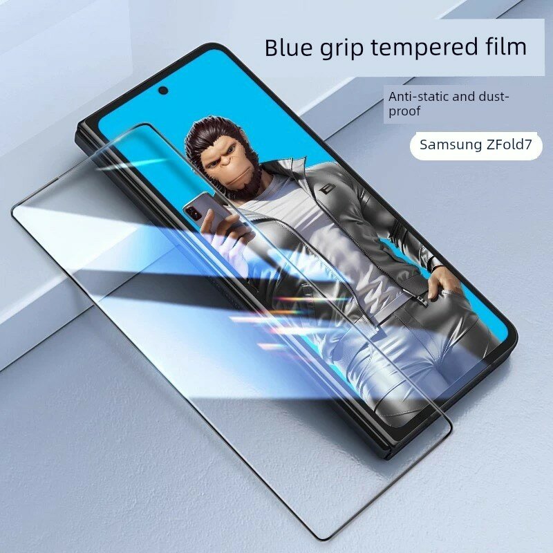 Защитное стекло для Samsung Galaxy Z Fold 7 HD, закаленное, премиум-версия для складного телефона