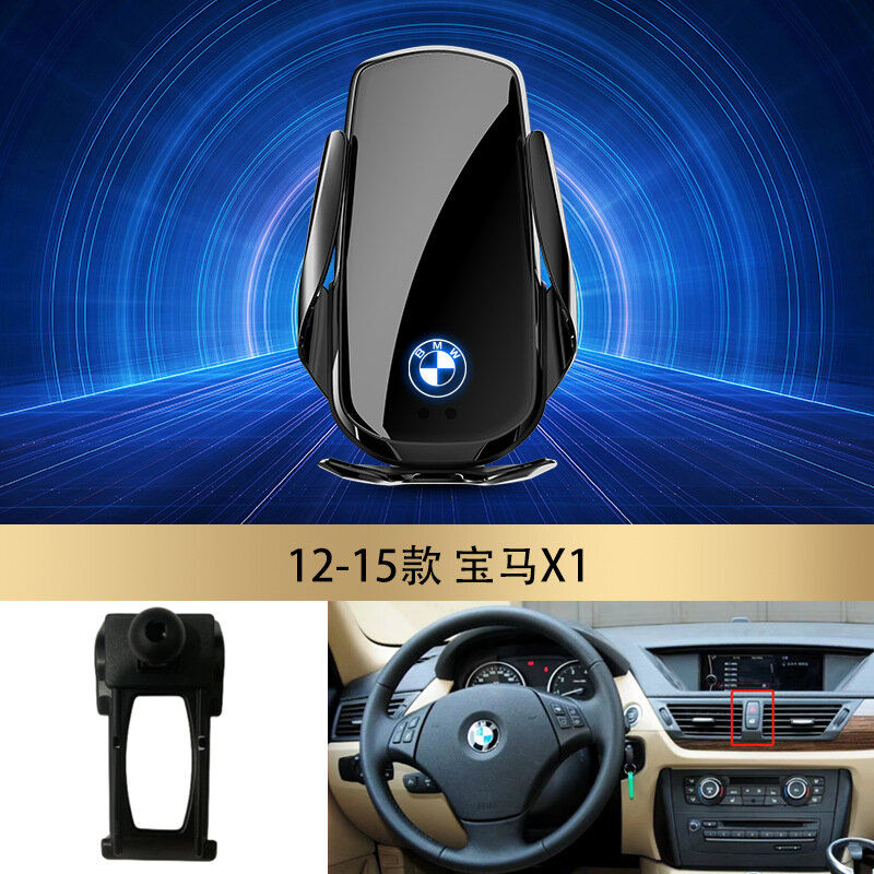 Универсальный автомобильный держатель для телефона для BMW X1 (2012-2015) с беспроводной зарядкой - Черный