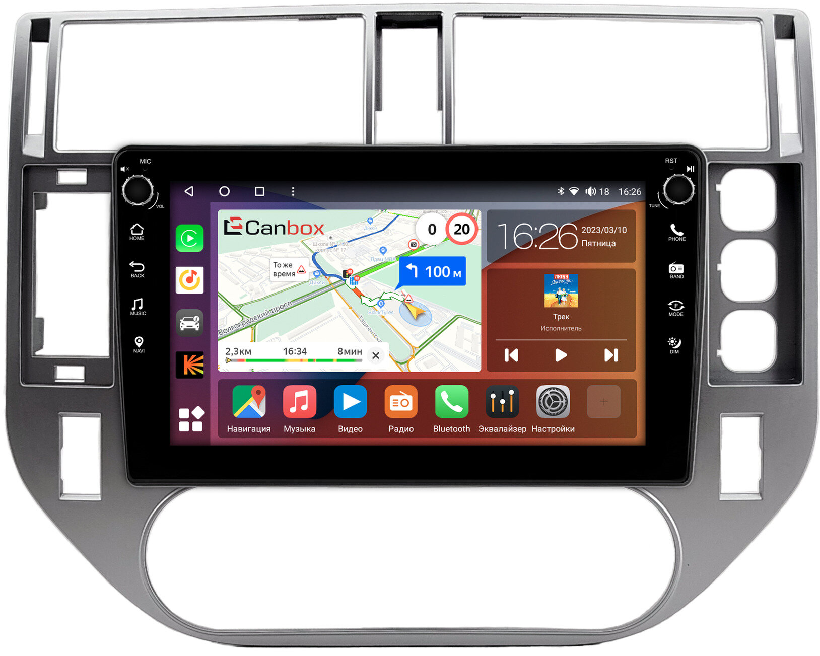 Штатная магнитола Ford Kuga 2008-2013 Canbox H-Line 7803-9-1501 на Android 10 (4G-SIM, 4/64, DSP, IPS) С крутилками