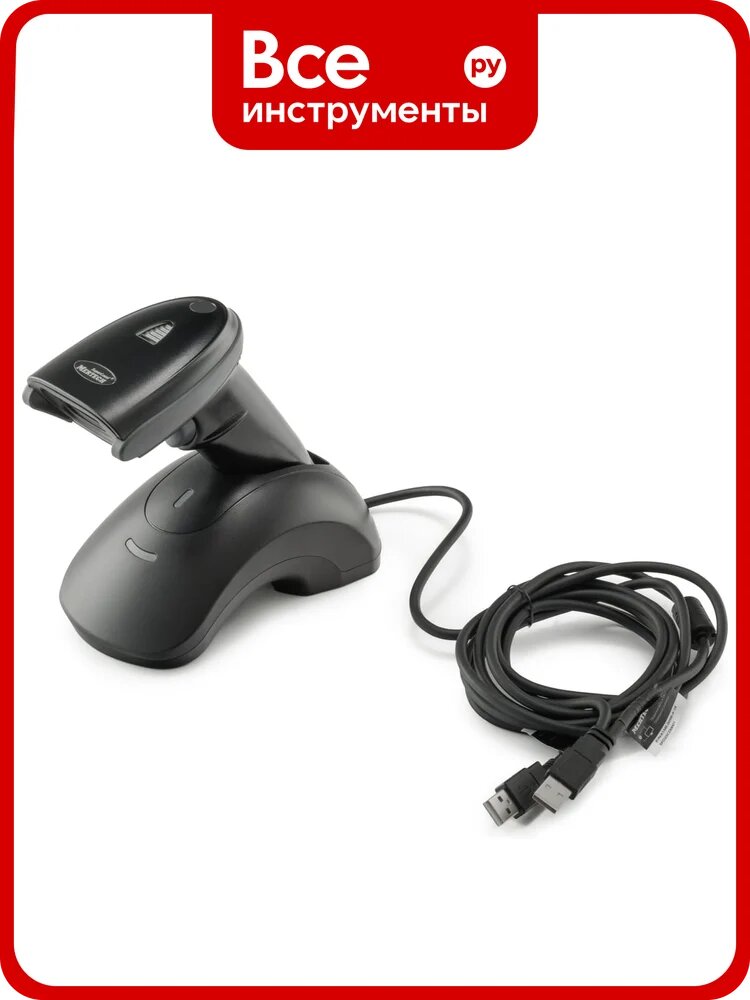 Сканер штрихкода MERTECH CL-2210 BLE Dongle P2D USB black с Cradle 4852
