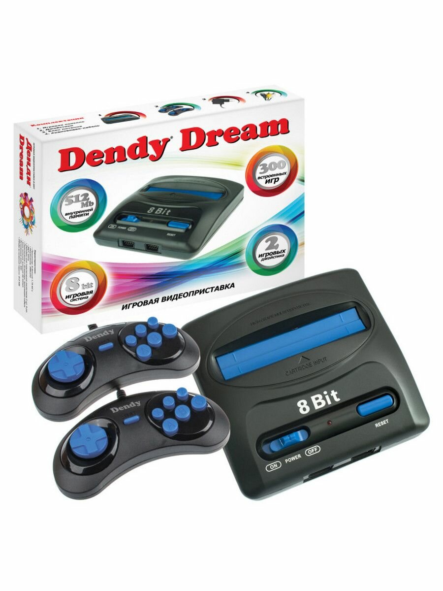 Dendy Dream 300 игр — фото 1