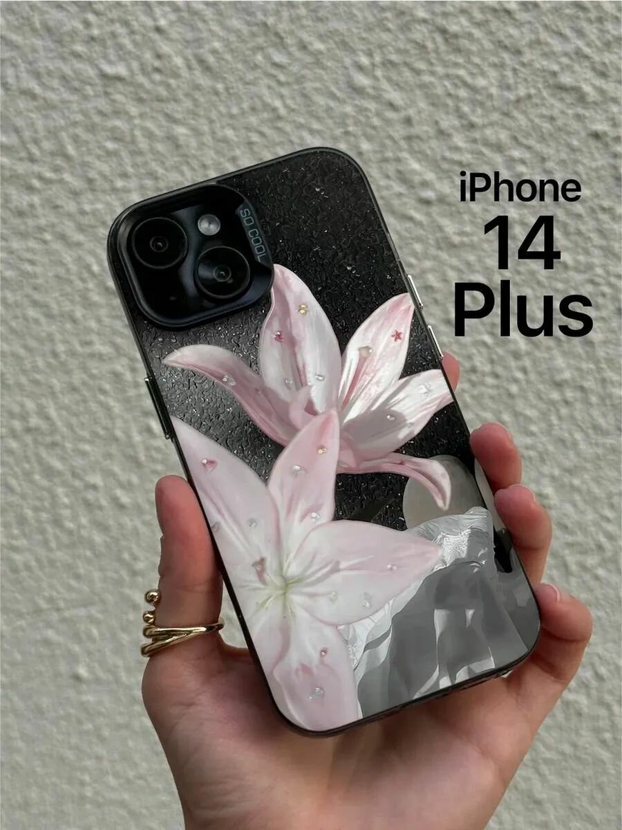Чехол на iPhone 14 Plus с цветочками