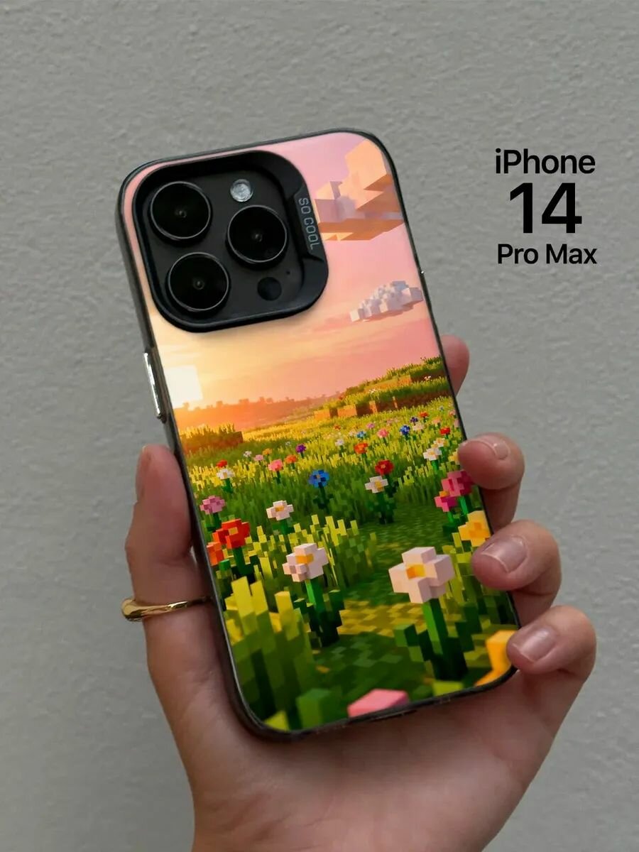 Чехол на iPhone 14 Pro Max minecraft