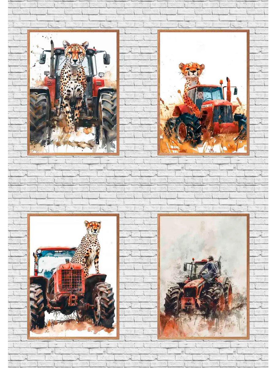 Фермер по разведению животных-гепардов, 4 Плаката, 30x21см
