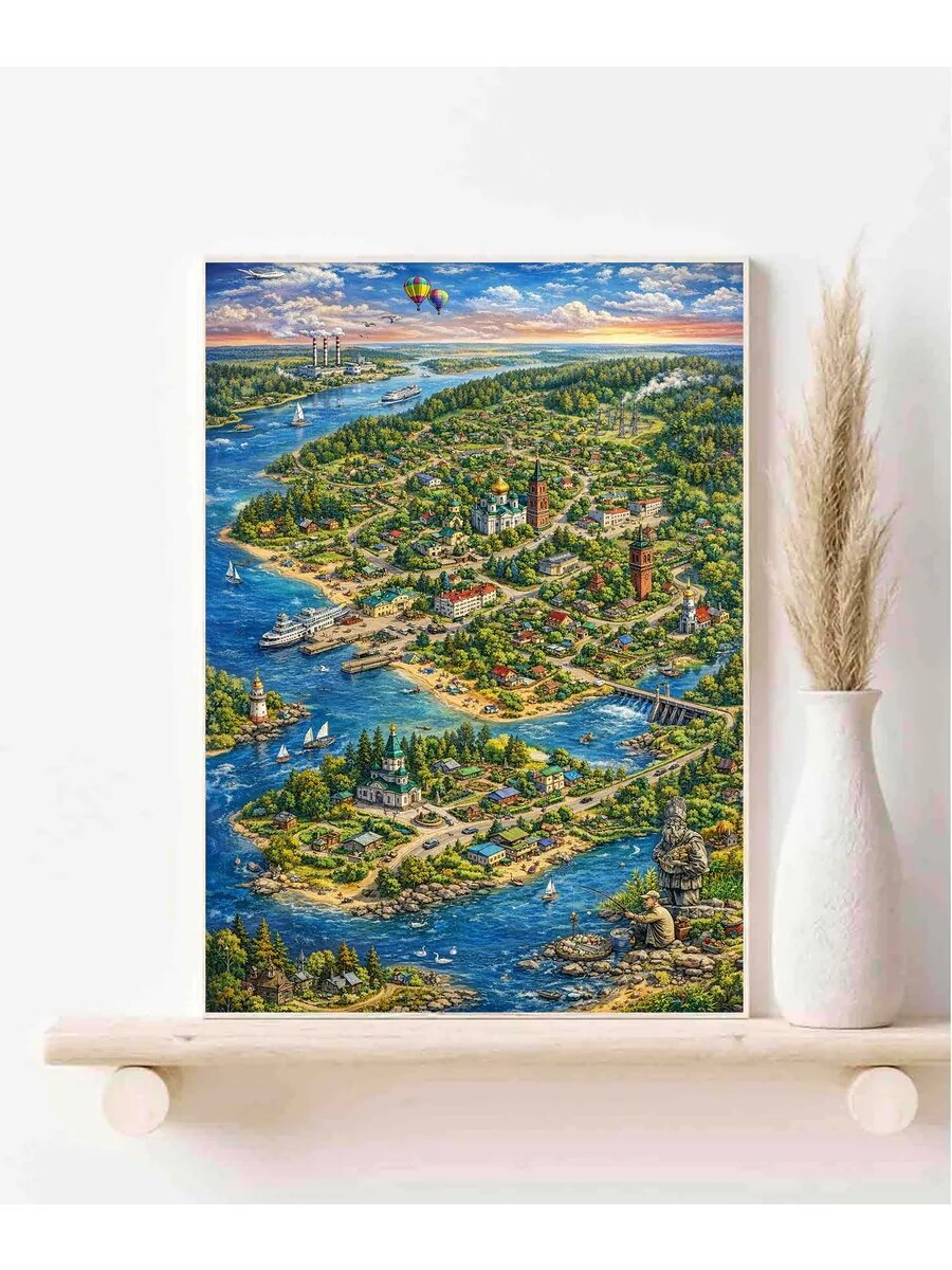 Пучеж, Россия, Fantasy Map, Карта, Плакат 30x42см