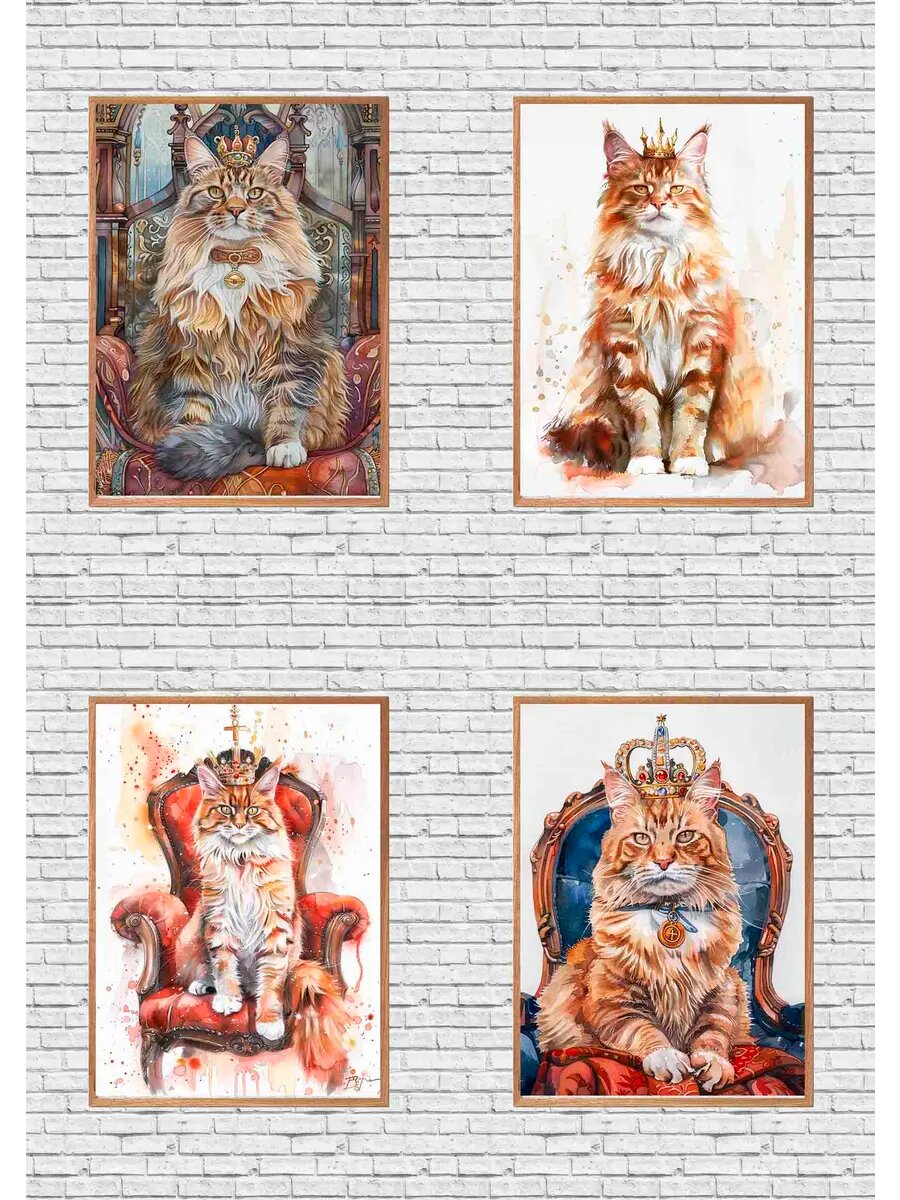 Кошка породы Мейн-кун, королева Англии, 4 Плаката, 30x21см