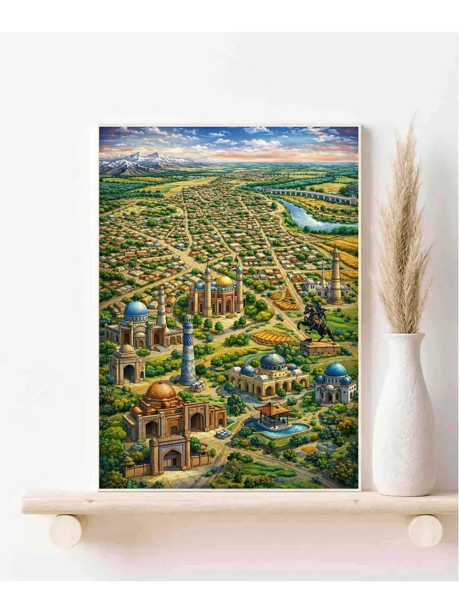 Каракуль, Узбекистан, Fantasy Map, Карта, Плакат 30x42см