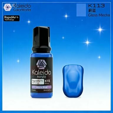 Краски акриловые для моделирования Gaahleri серии Kaleido Mecha K113 Лазурный (20 мл)