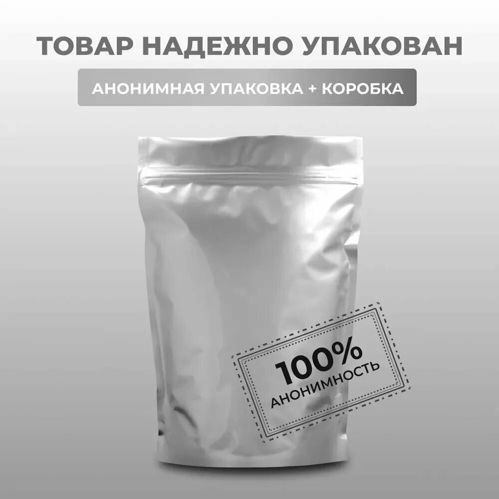 Эрекционное кольцо — фото 1