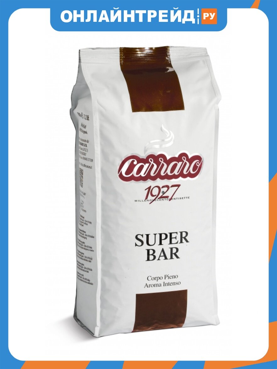 Кофе в зернах Carraro Super Bar 1 кг