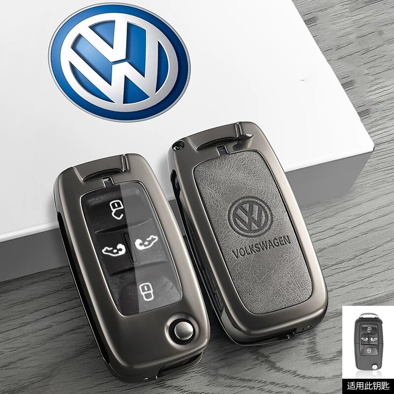 Ключевой чехол для Volkswagen Sharan/Multivan/Caravelle 2019, стиль A, цвет оружейный - одиночный чехол