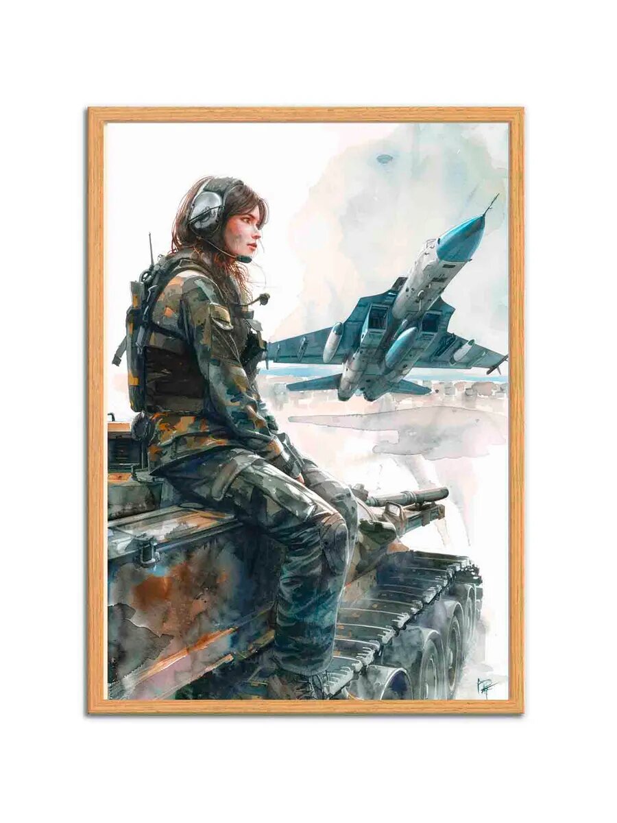 Русалка-зверь-солдат 2, Плакат 30x42см
