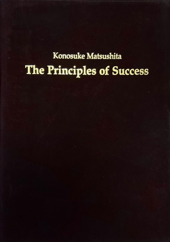 Принципы успеха / The Principles of Success