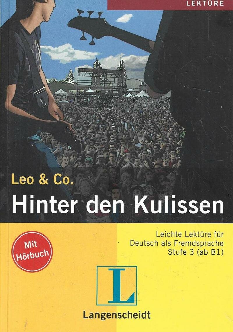 За кулисами / Hinter den Kulissen (+СD)