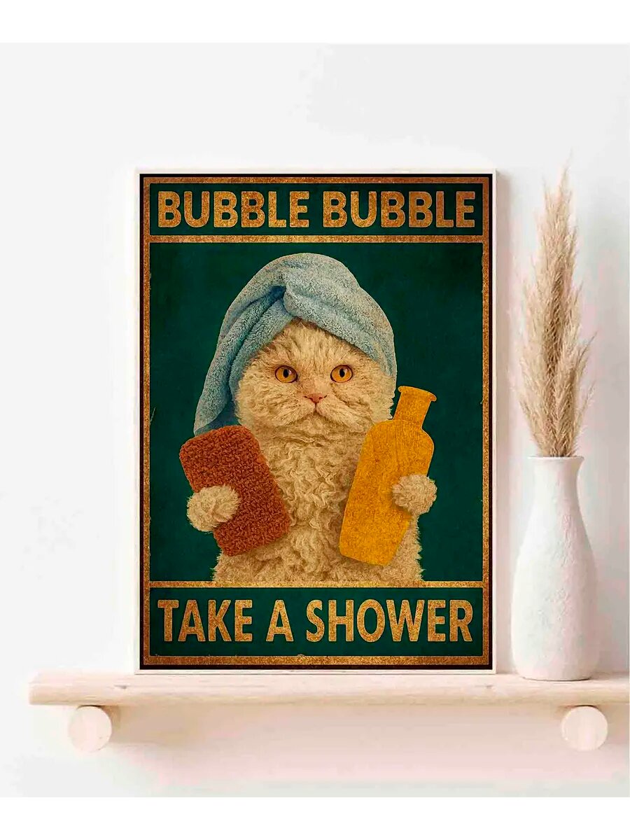 Кошка породы Селкирк-рекс, Bubble Bubble Take a Shower, Плак