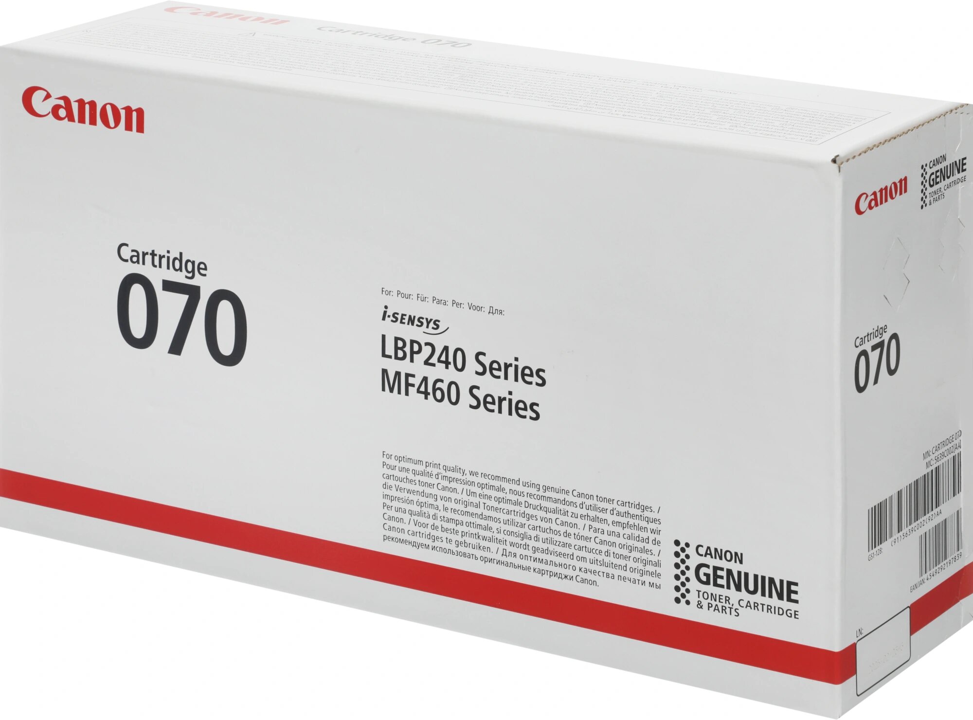Картридж лазерный Canon 070 5639C002 черный бар. в компл. (3000стр.) для Canon i-SENSYS MF461DW MF461, MF463DW MF463, MF465dw MF465