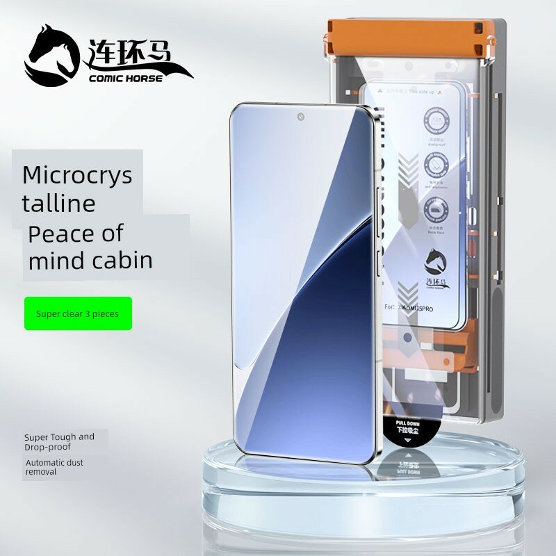 Xiaomi 15 Pro AR Clear Film 3-упаковки микрокристаллическая защита экрана с легкой установкой