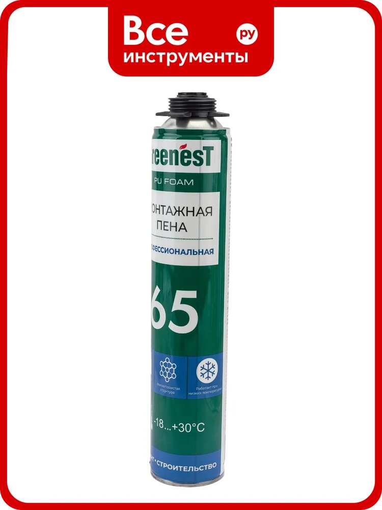 Пена монтажная профессиональная GreenesT 65 /зима, 780 мл 185107865