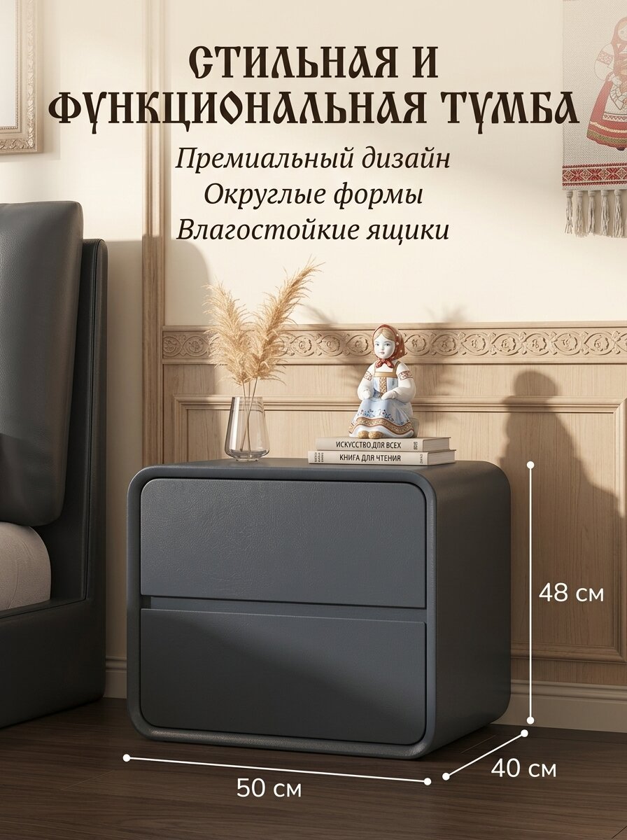 Прикроватный столик из цельного дерева. Тумбы. Мебель для спальни. черное