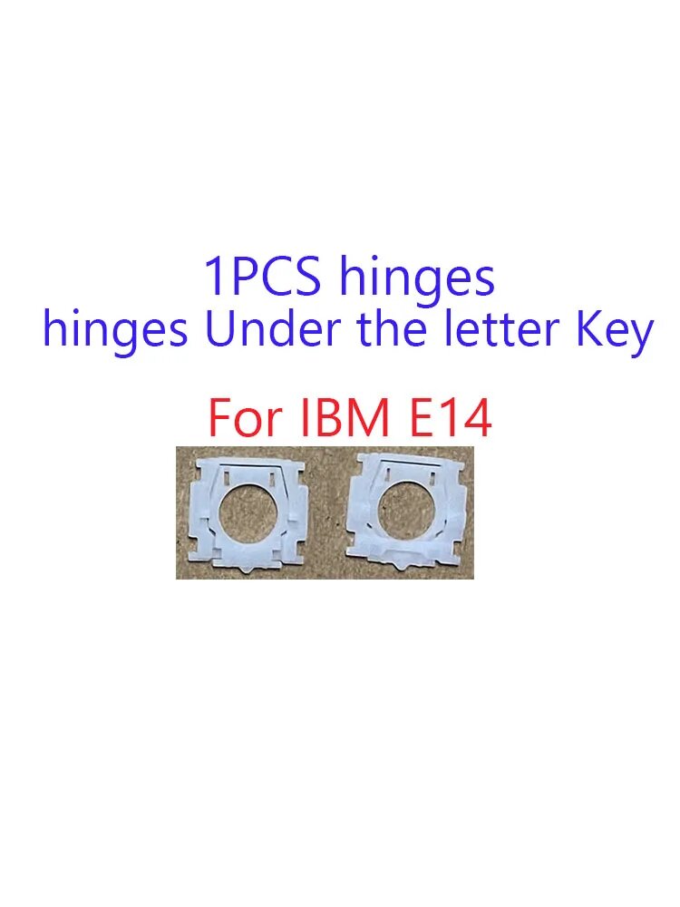 Петля для клавиши SNQP E14 hinge