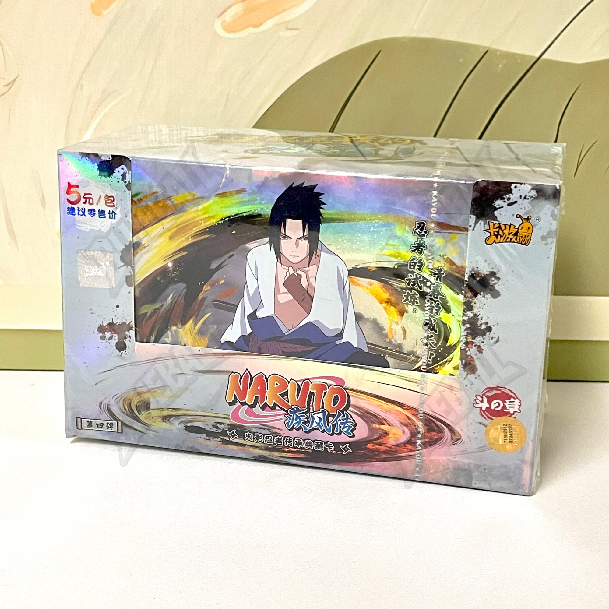 Коллекционные карты Kayou Naruto W8T4 W9T2 W4T3