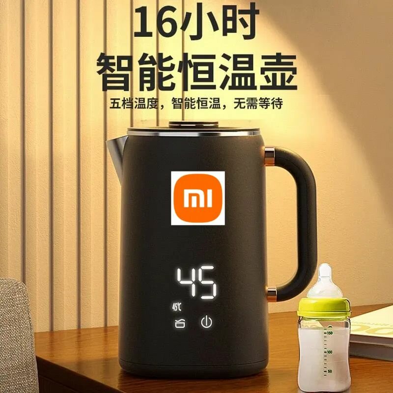 Xiaomi Электрический чайник J61IjK, черный, белый