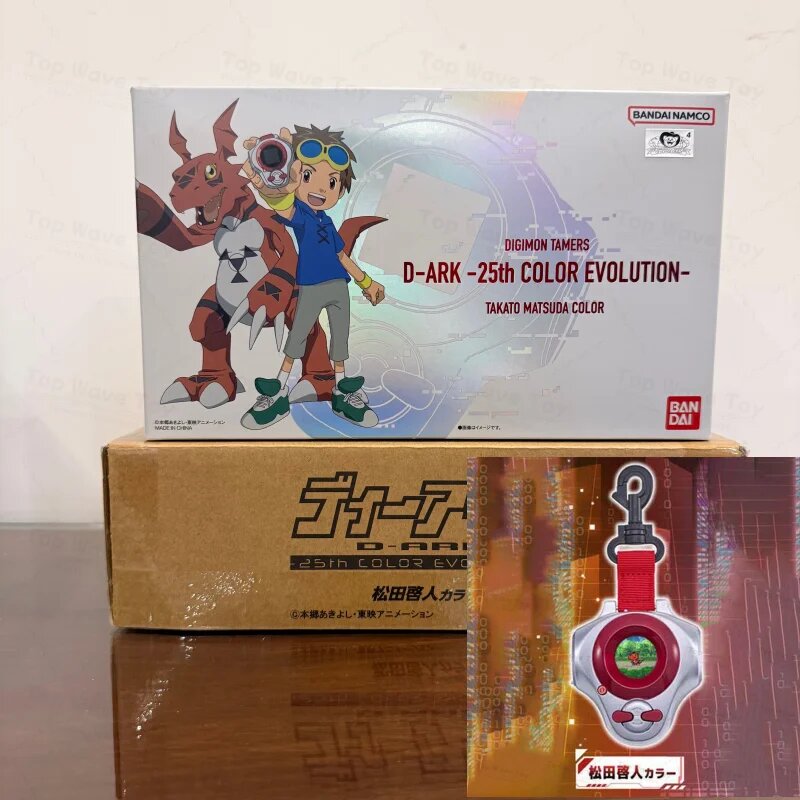 Bandai Digimon Adventure D-ARK -25th COLOR EVOLUTION Digivice Красный, D