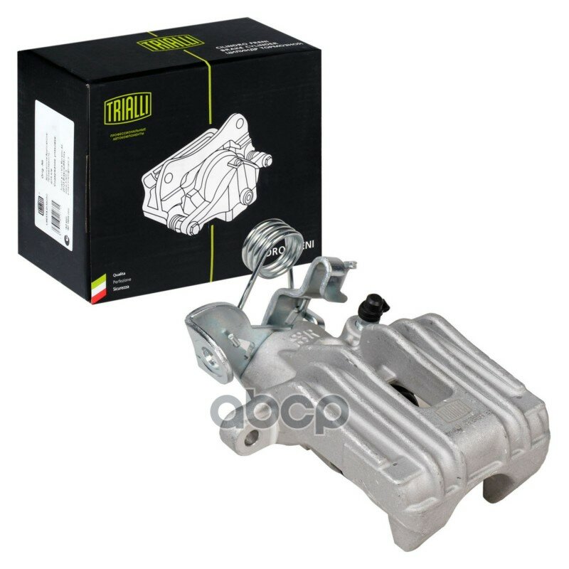 Суппорт торм. для а/м Audi A4 (00-) зад. прав. d=38мм (CF 182558) Trialli арт. cf-182558