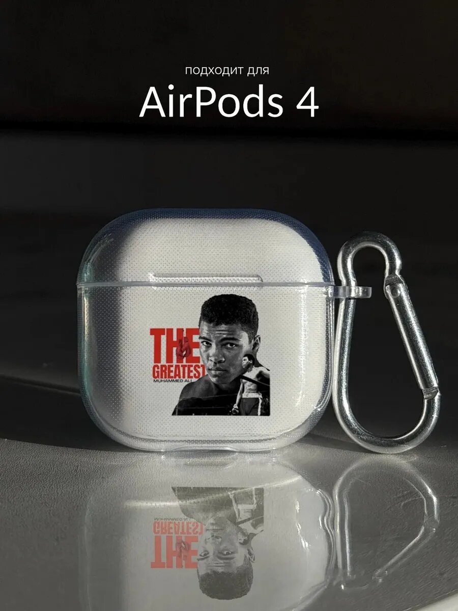 Чехол на AirPods 4 мужской