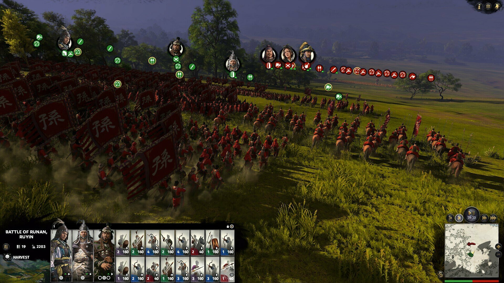 Total War: THREE KINGDOMS Россия — фото 1