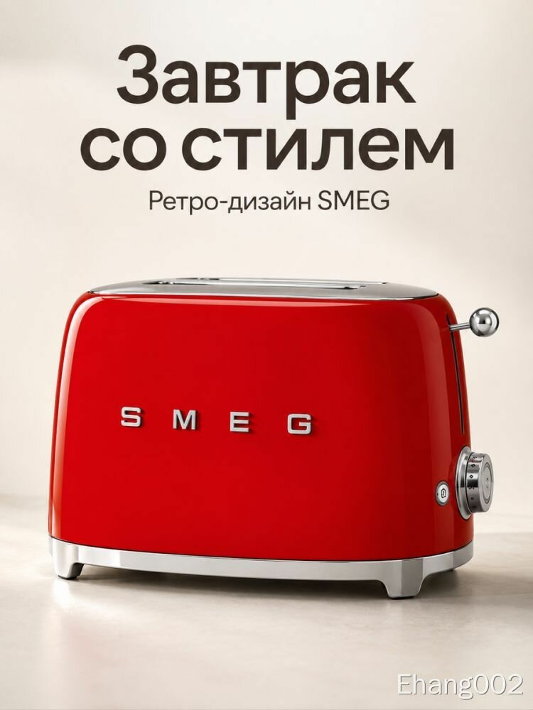 Тостер 019f7534d2de7a28b7f99b6a68e316c3 950 Вт тостов - 2, красный